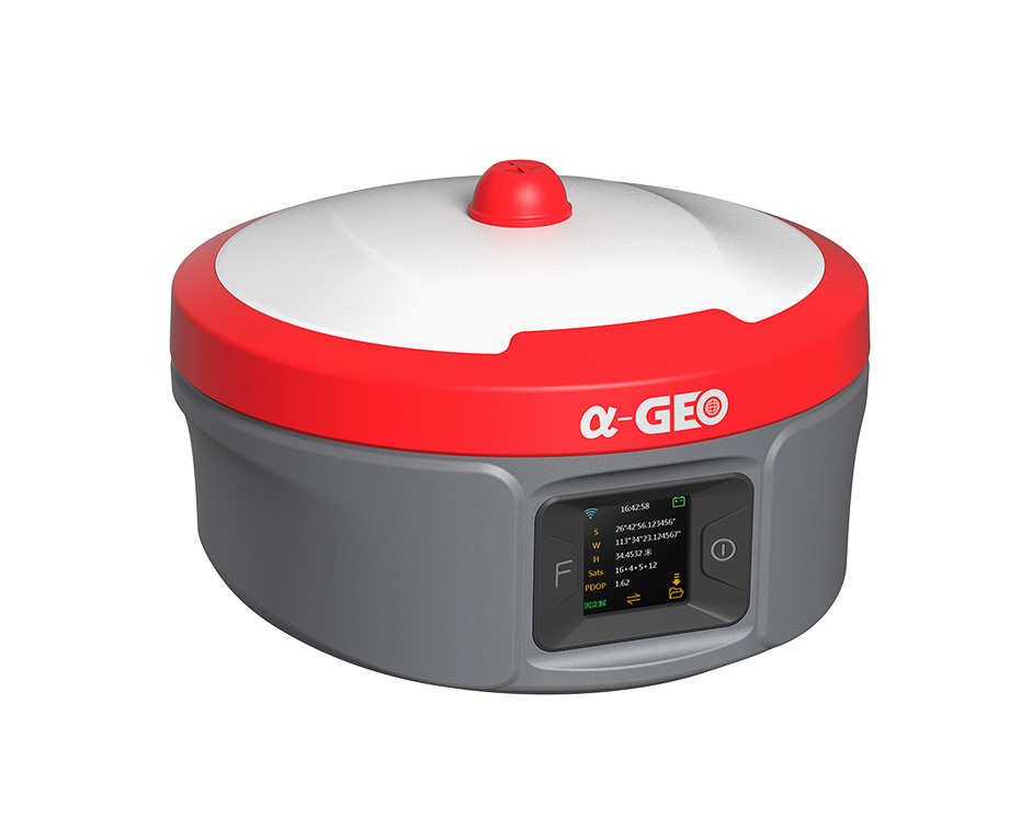 Matrix Ultra-B – A-GEO